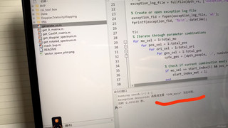 widar3.0、matlab help!help!_编程语言-CSDN问答