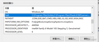 在使用powershell运行npm命令时报错：程序“npm”无法运行: 找不到应用程序所在位置_前端-CSDN问答