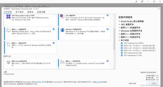 ue5创建c++项目后莫名报错_游戏-CSDN问答