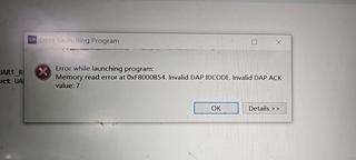 sdk下载报错invalid dap ack value：7_硬件开发-CSDN问答