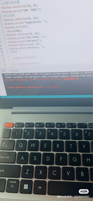 往arduino Uno 板烧录程序正常，但是往nano 板烧录程序不能烧录 嵌入式 Csdn问答