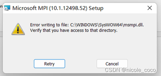 windows安装mpi，出现问题_微软技术-CSDN问答