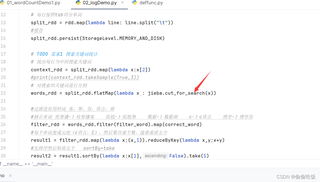 AttributeError: 'list' object has no attribute 'decode'_编程语言-CSDN问答
