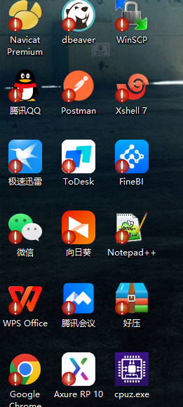 电脑桌面图标左下角都有红色感叹号怎么回事微软技术 Csdn问答