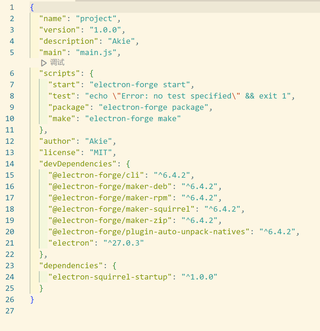 electron打包 npm run make 报错_前端-CSDN问答