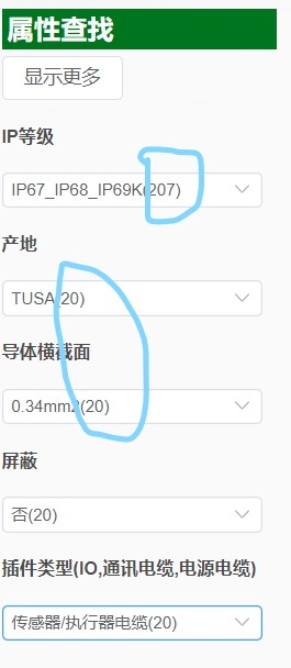 前端已经接收到后端数据,但在页面上有时显示有时不显示前端 Csdn问答 8357