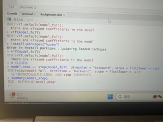 vif(model_full)_编程语言-CSDN问答