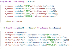 这个parameter count mismatch的原因是什么？_编程语言-CSDN问答