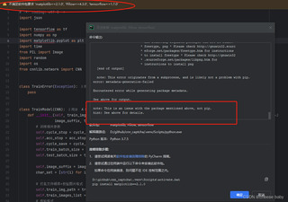 python不满足软件包要求(Pycharm)_编程语言-CSDN问答