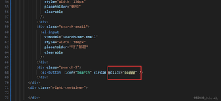 vue3中用axios的post方法传参给后台接收，为什么一直接收到的是空_前端-CSDN问答