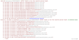 jdbc 连接 mysql router 6450 报错：Buffer length is less than expected payload length_大数据-CSDN问答