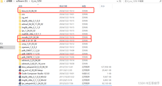 ccs12安装插件失败_Java-CSDN问答