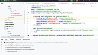 找不到setter方法_编程语言-CSDN问答