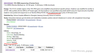 【16s】为什么文章标注原始数据是双端测序但sra转成fq之后只有一条fq序列？_大数据-CSDN问答