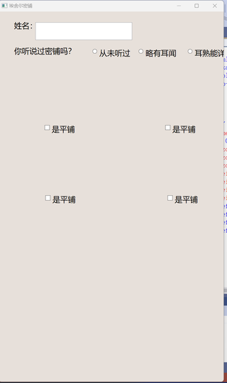 微软编程软件2022c语言wpf应用程序source编译图片不显示编程语言 Csdn问答