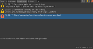 unity中开发问题_游戏-CSDN问答