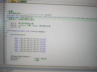 string[]中取出的字符NUM是ascll码的形式吗_嵌入式-CSDN问答