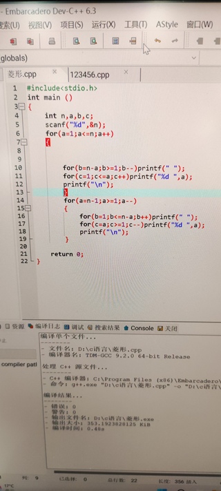 C语言 如何改良 数字菱形编程语言 Csdn问答