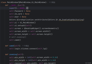PyQt5 组件问题AttributeError: 'MainWindow' object has no attribute 'login'_编程语言-CSDN问答