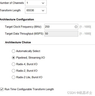 verilog实现STFT遇到问题_硬件开发-CSDN问答