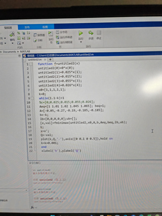 这个是哪里出错了 为什么说输入参数的数目不足呢_编程语言-CSDN问答