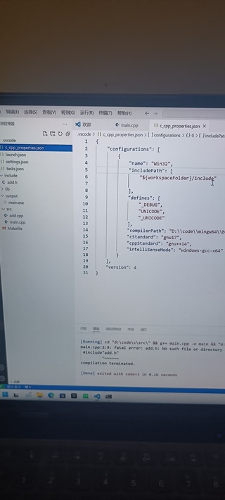 vscode中c++配置了includepath，但运行找不到头文件_编程语言-CSDN问答