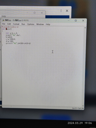 int main（）一直报错_编程语言-CSDN问答