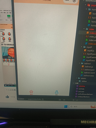 小程序bindtap绑定点击事件出现错误，代码也没问题啊，这是怎么回事_前端-CSDN问答