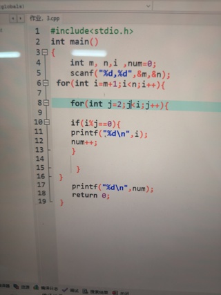 编写程序，输入正整数m和n，统计从m到n之间的非素数个数_编程语言-CSDN问答