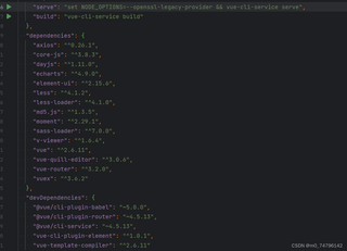 ERROR TypeError: defineConfig is not a function_前端-CSDN问答
