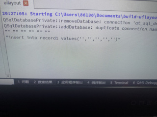 希望有人能看一下，qt无法读取从lineEdit中输入的值_编程语言-CSDN问答