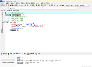 发现在MSVS2022中”#pragma once“不起作用_编程语言-CSDN问答
