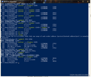 An error occurred during credentials validation: HTTPSConnectionP(语言-开发语言)_编程语言-CSDN问答