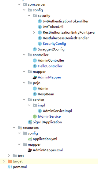 Message: Error creating bean with name 'securityConfig' Unsatisfied_后端 ... Message: Error creating bean with name 'securityConfig' Unsatisfied_后端 ...