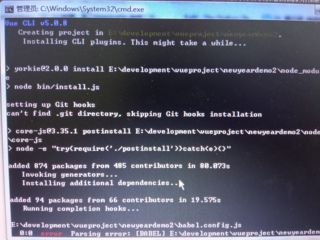 Vue创建项目出现连续的Parsing error：unexpected token._前端-CSDN问答