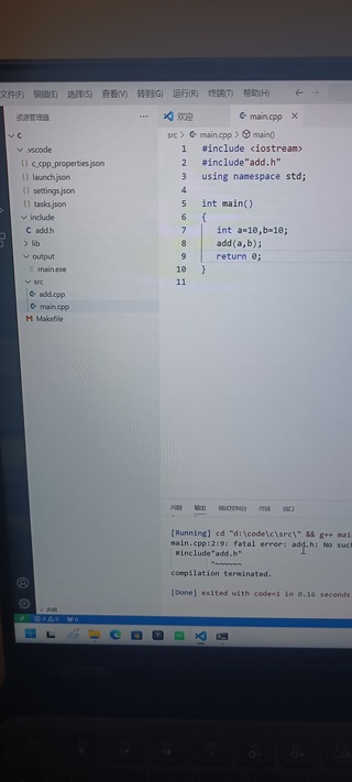 Vscode中c配置了includepath,但运行找不到头文件编程语言 Csdn问答