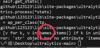 AttributeError: 'str' object has no attribute 'items'_编程语言-CSDN问答