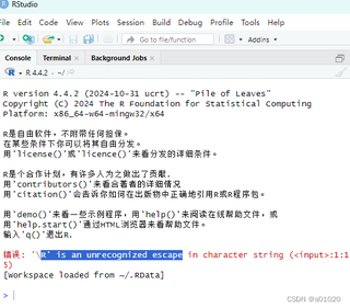 关于#r语言#的问题：R启动时bug,'\R' is an unrecognized escape in character string (:1:15)_编程语言-CSDN问答