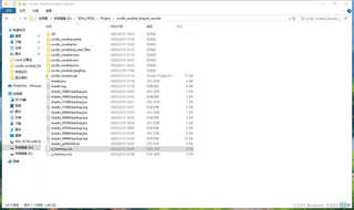 vivado生成rom ip报synth_design ERROR_硬件开发-CSDN问答