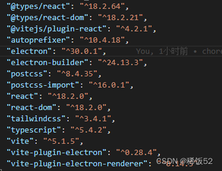 electron开发环境启动报错Request Autofill.enable failed_编程语言-CSDN问答