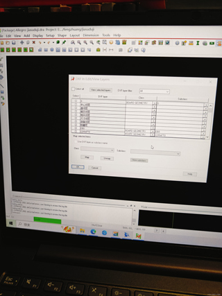 allegro导入DXF失败，为啥图层显示汉字？caxa保存Dxf图层显示为汉字_硬件开发-CSDN问答