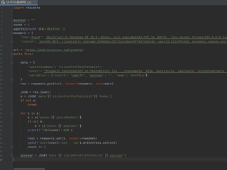 requests.exceptions.JSONDecodeError: Expecting value: line 1 column 1 (char 0)这个问题怎么解决_编程语言-CSDN问答