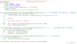 LDA可视化分析使用sklearn出现错误_编程语言-CSDN问答