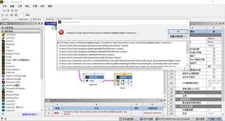 icem的网格用fluent打不开_其他-CSDN问答