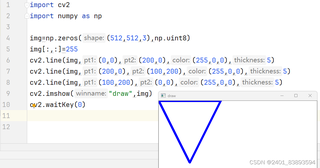 如何用cv2.line()绘制等边三角形_人工智能-CSDN问答