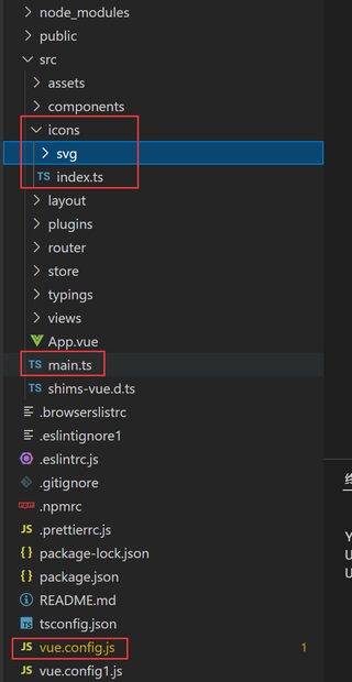 关于vue30通过svg Sprite Loader加载svg失败的问题前端 Csdn问答