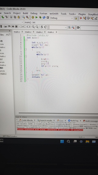 循环相加问题。给定一个非负整数,反复将各位上的数字相加,直到结果为一位数。编程语言 Csdn问答
