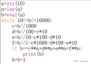 能不能帮我看看为什么运行不出结果也不报错_编程语言-CSDN问答