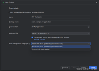 Android Studio新建工程无法选择使用Java怎么办_移动开发-CSDN问答