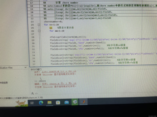 comsol with matlab 不支持Unicode显示定向格式化字符_数学-CSDN问答